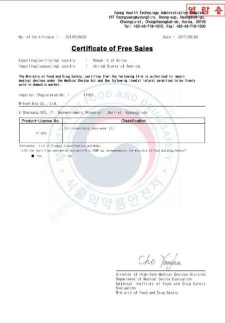 Apply Online | Free Sales Certificate by CDSCO & DGFT