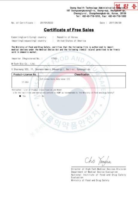 Apply Online | Free Sales Certificate by CDSCO & DGFT